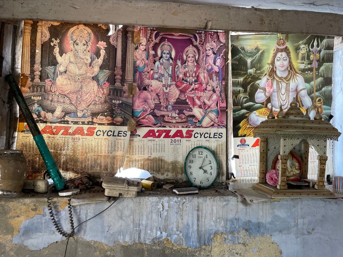 The Birth and Death of Atlas Cycles – Chiragh Dilli